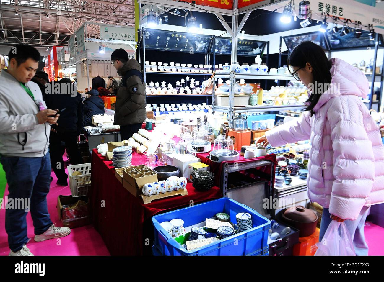 The 12th Qingdao International Tea Industry Expo opens in Qingdao City ...