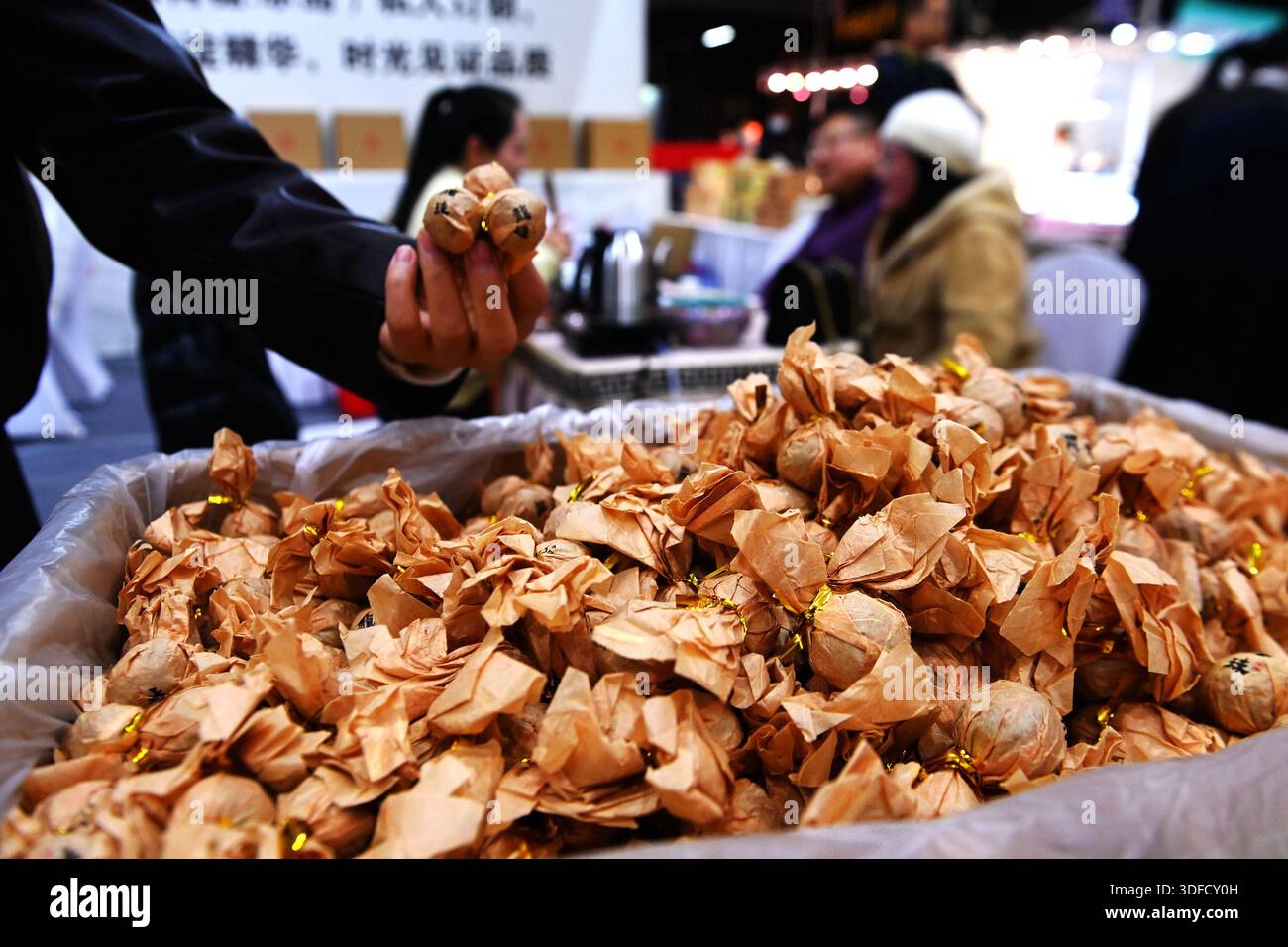 The 12th Qingdao International Tea Industry Expo opens in Qingdao City ...