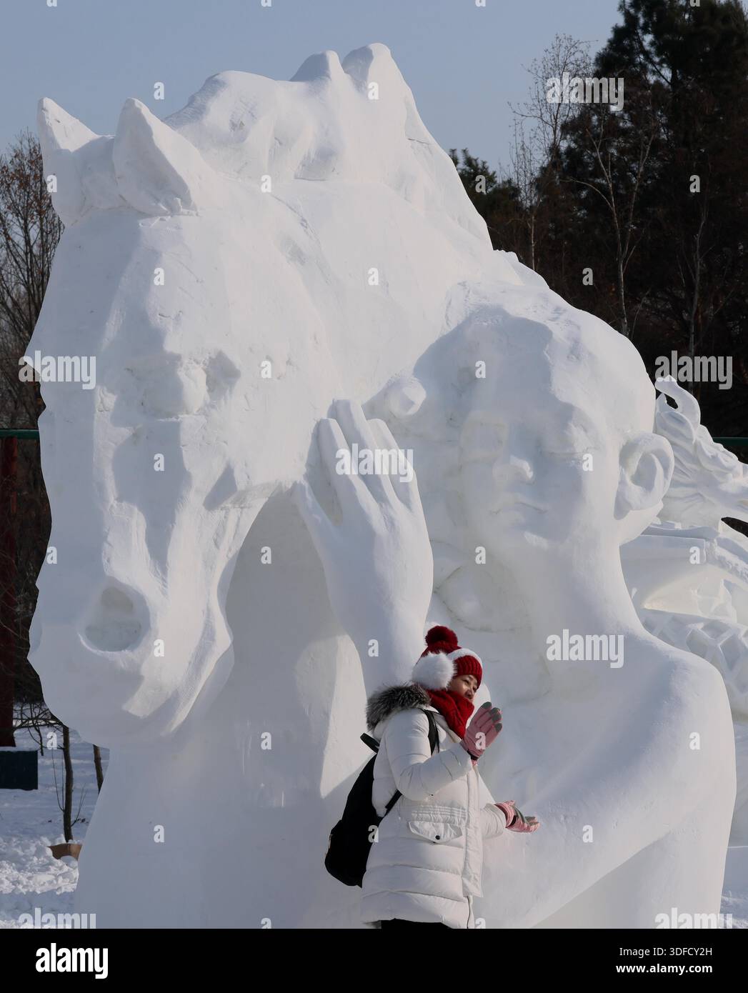 Artists from 13 countries create snow sculptures during the 28th China ...