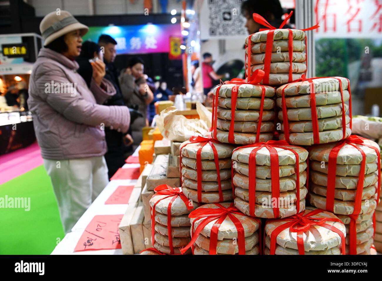 The 12th Qingdao International Tea Industry Expo opens in Qingdao City ...