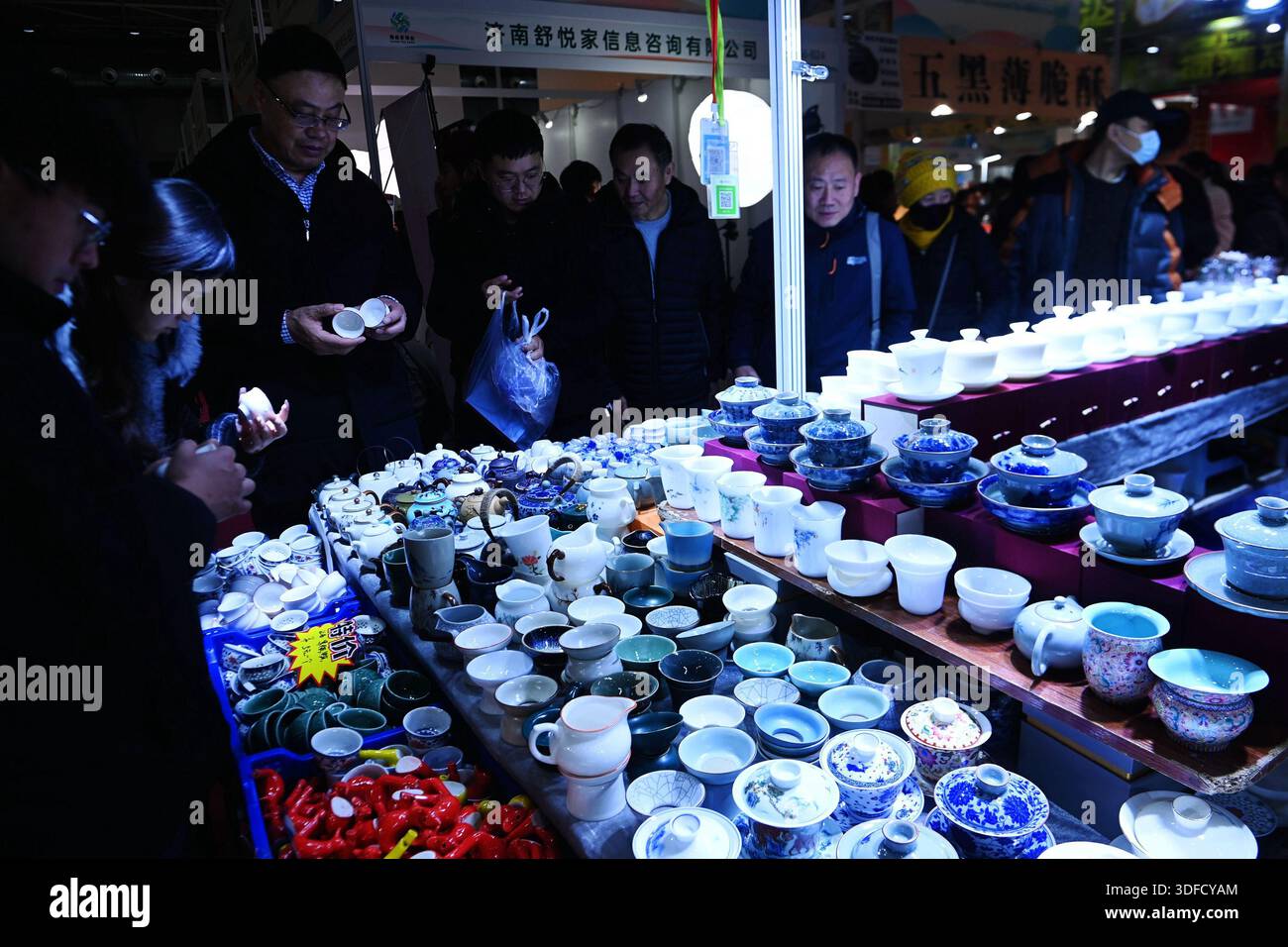 The 12th Qingdao International Tea Industry Expo opens in Qingdao City ...