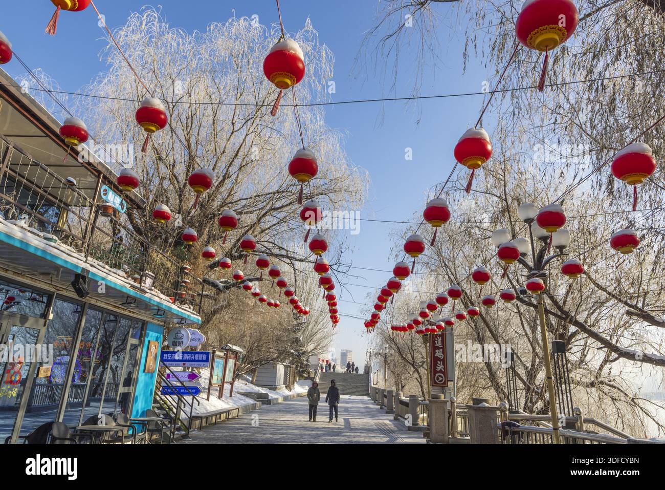 Rime scenery along Songjiang Middle Road in Jilin City, northeast China ...