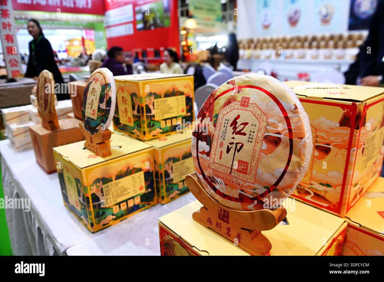 The 12th Qingdao International Tea Industry Expo opens in Qingdao City ...