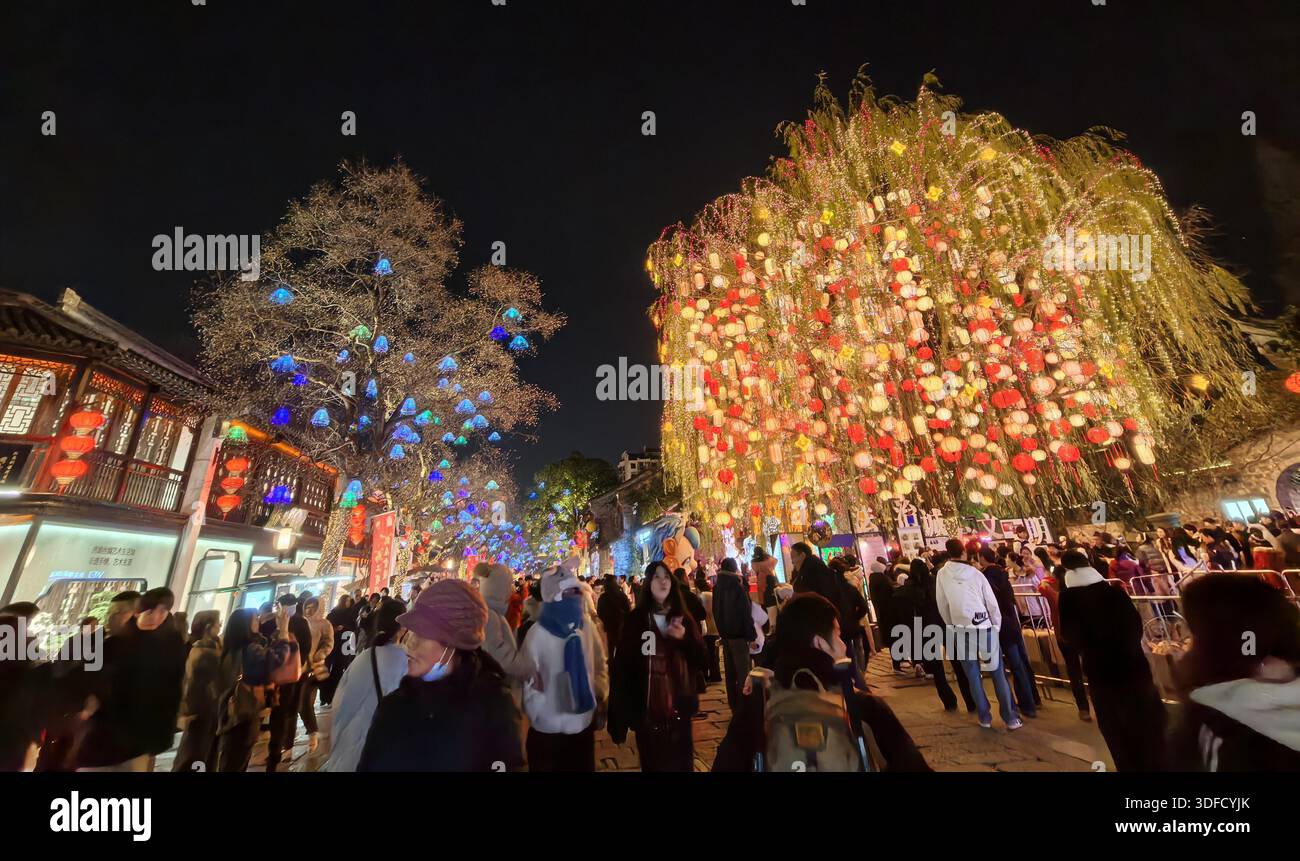 Colorful lanterns illuminate Laomendong historical block during the ...