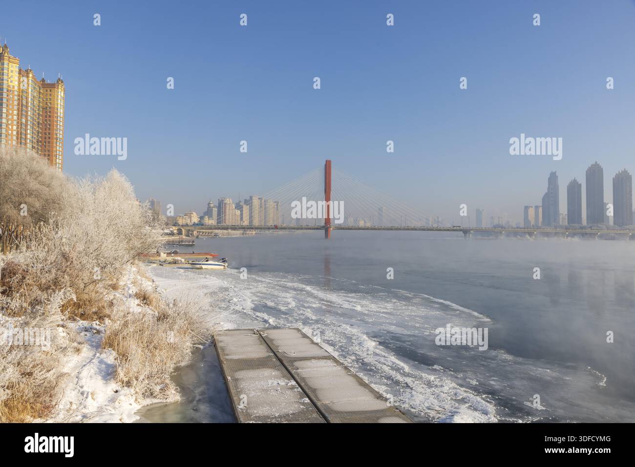 Rime scenery along Songjiang Middle Road in Jilin City, northeast China ...