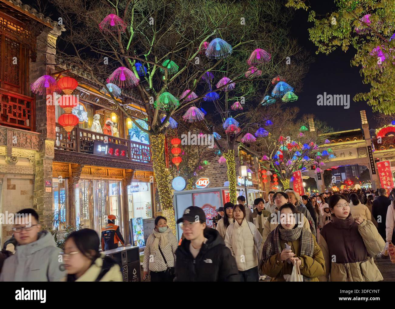 Colorful lanterns illuminate Laomendong historical block during the ...