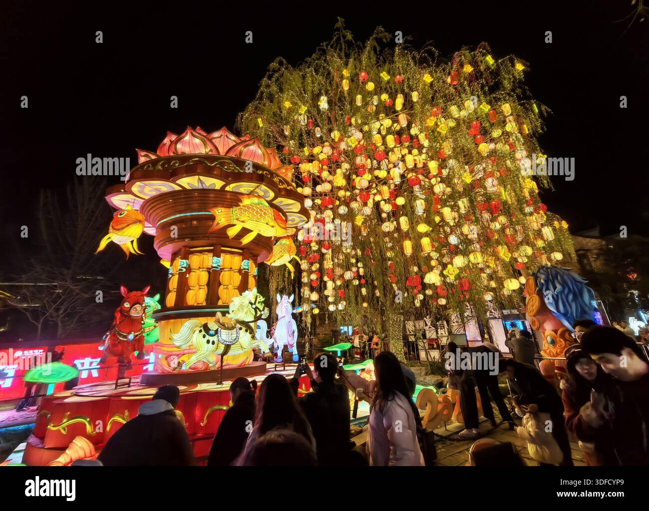 Colorful lanterns illuminate Laomendong historical block during the ...