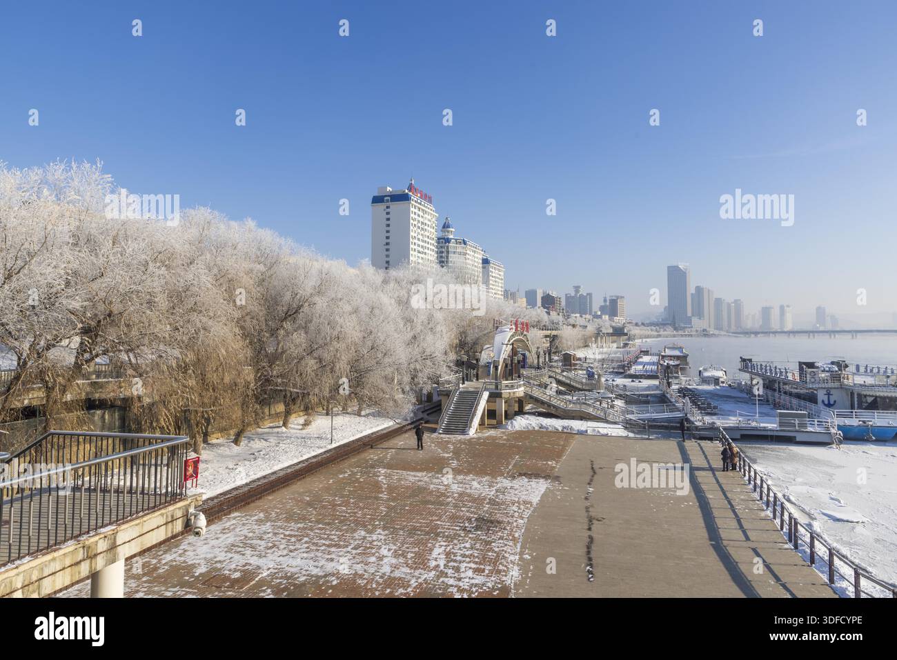 Rime scenery along Songjiang Middle Road in Jilin City, northeast China ...