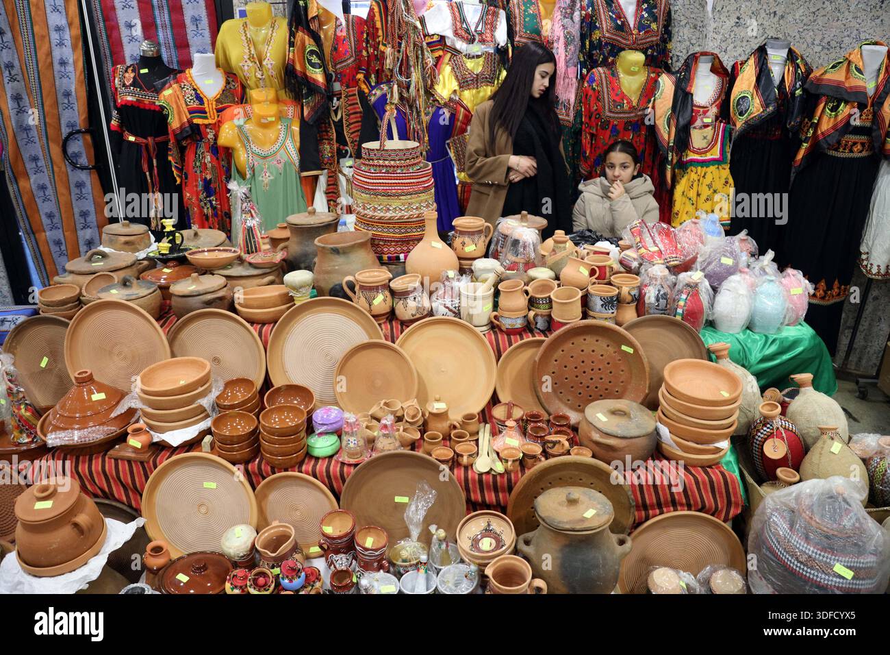 Algerian Berbers celebrate the Berber New Year 2976 in Algiers, Algeria ...