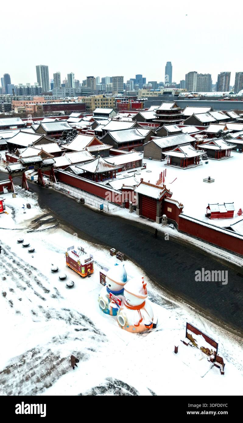 Aerial photo shows the snow scenery of Shenyang Imperial Palace Museum ...