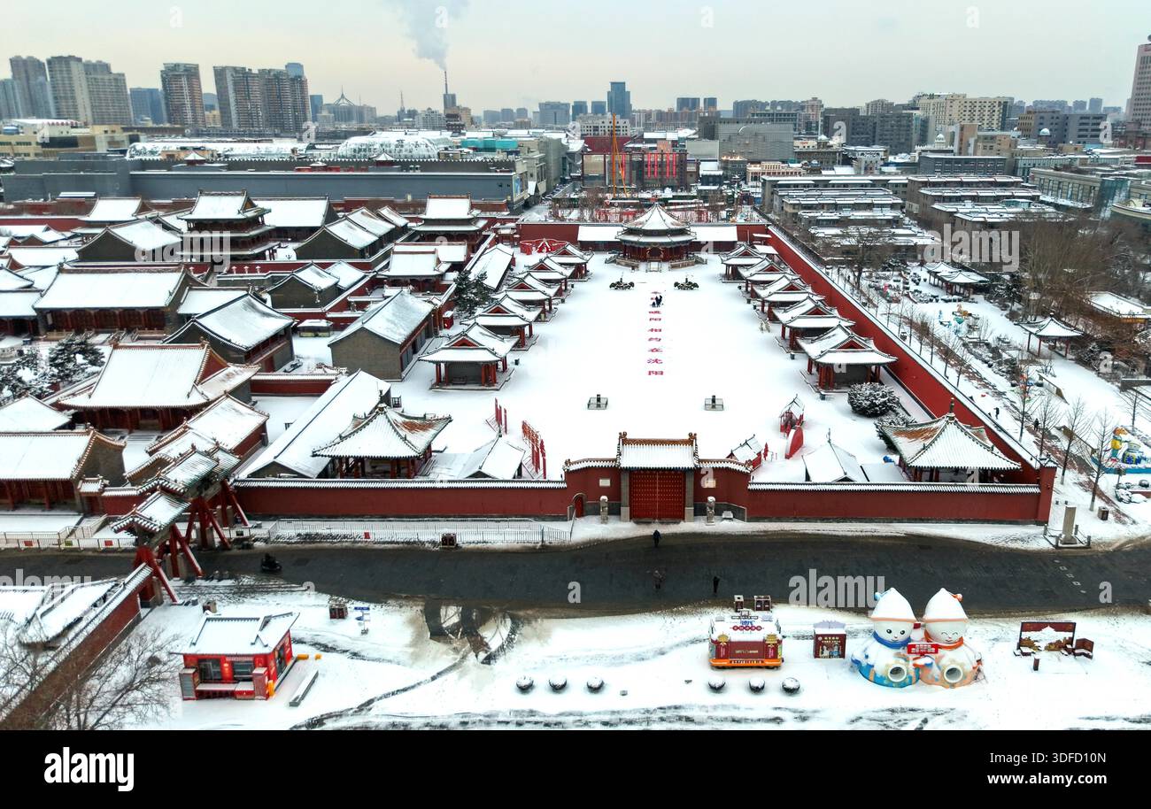 Aerial photo shows the snow scenery of Shenyang Imperial Palace Museum ...