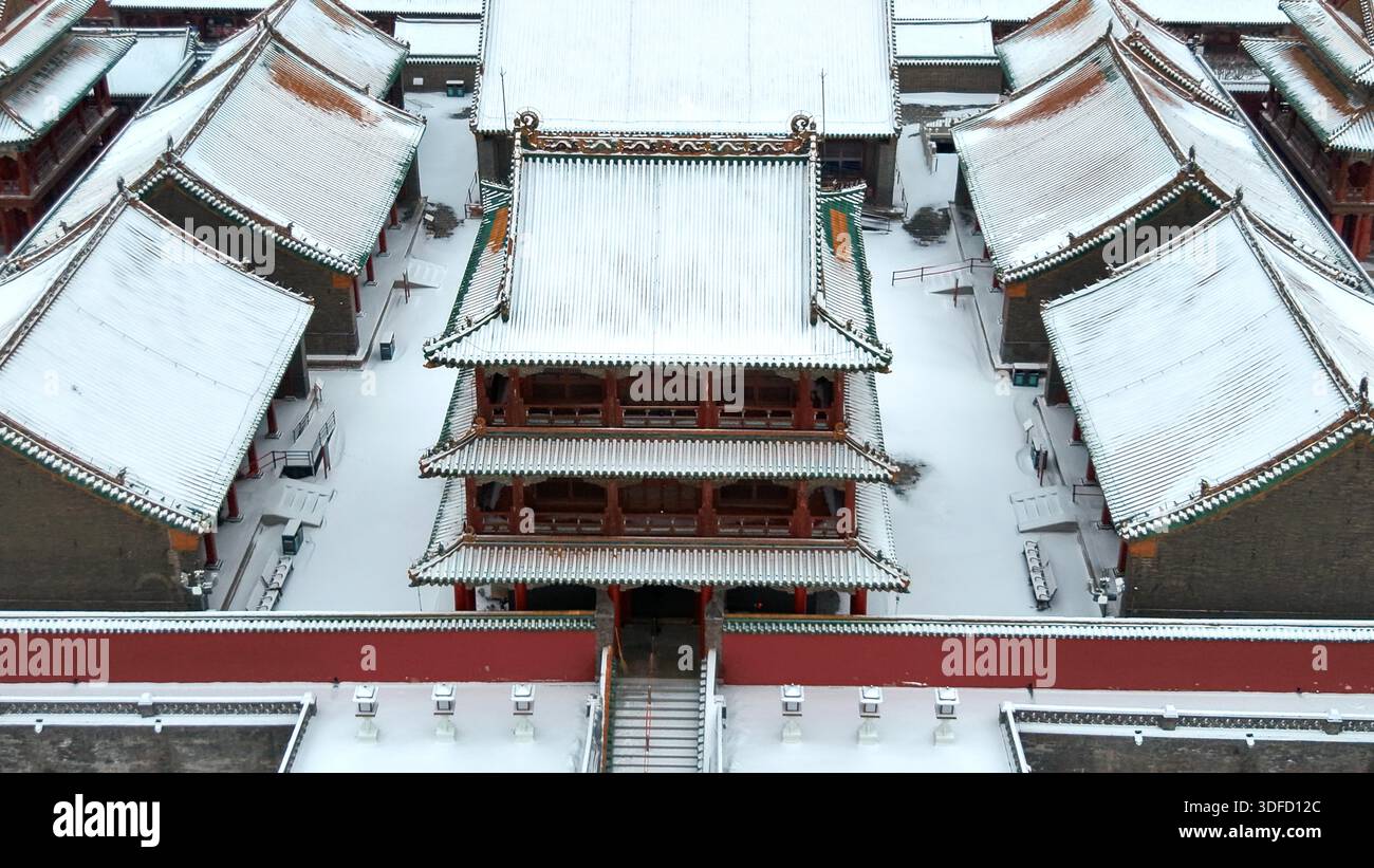 Aerial photo shows the snow scenery of Shenyang Imperial Palace Museum ...