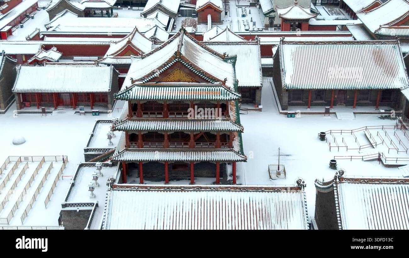 Aerial photo shows the snow scenery of Shenyang Imperial Palace Museum ...