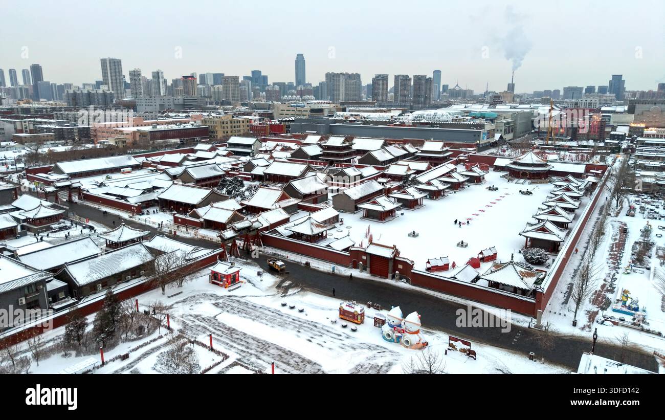 Aerial photo shows the snow scenery of Shenyang Imperial Palace Museum ...