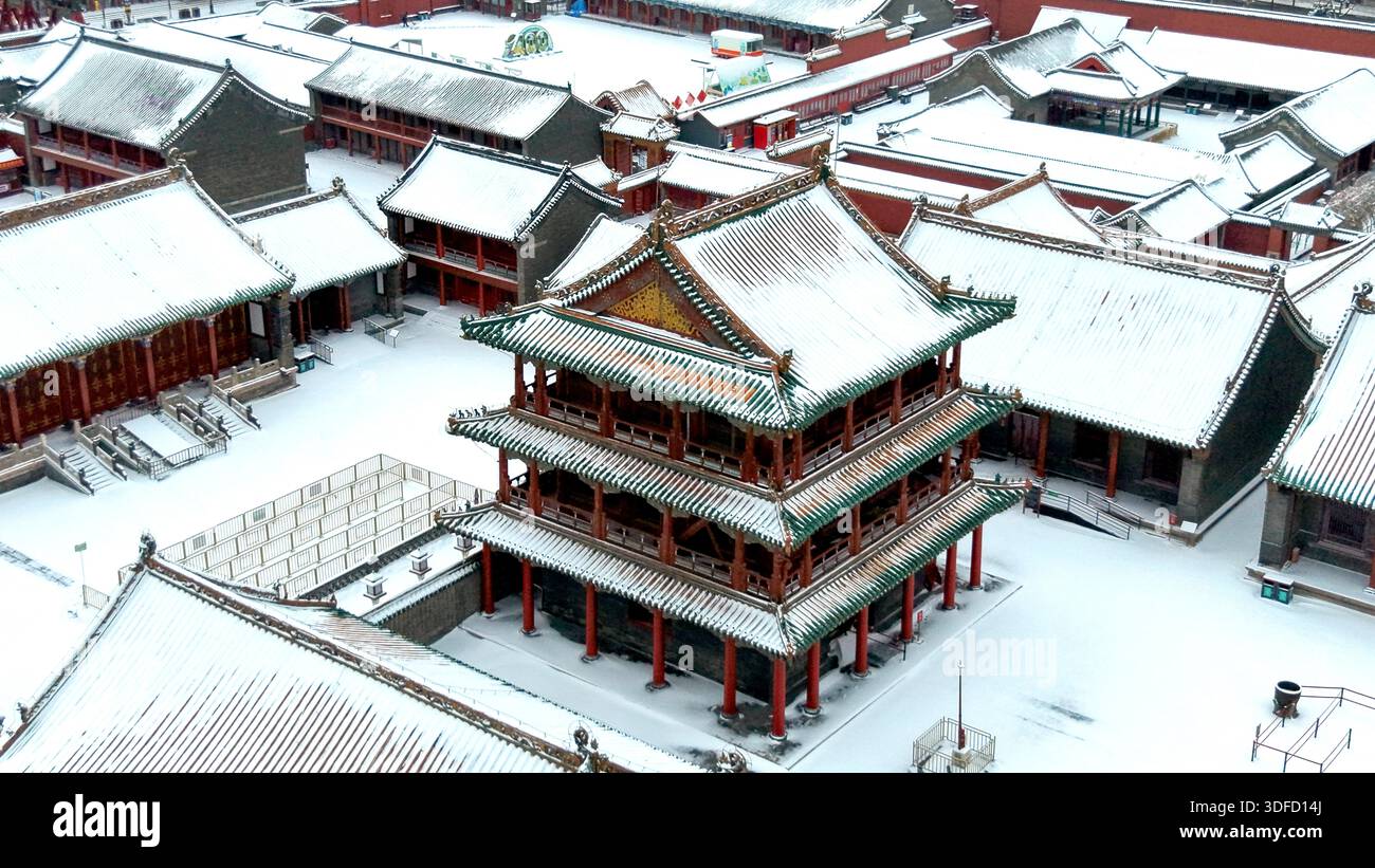 Aerial photo shows the snow scenery of Shenyang Imperial Palace Museum ...