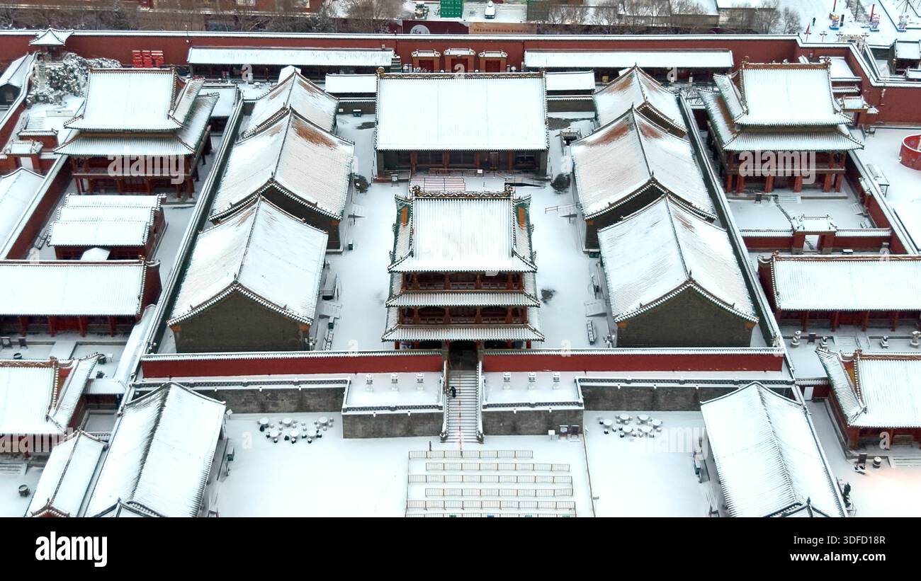 Aerial photo shows the snow scenery of Shenyang Imperial Palace Museum ...