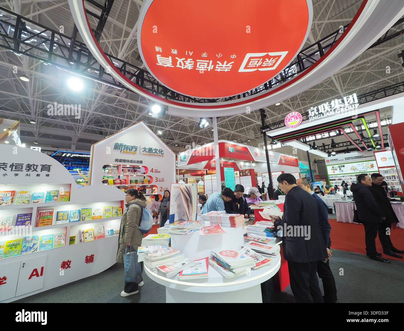 Visitors browse books at the Beijing Book Fair 2026 in Beijing, China ...