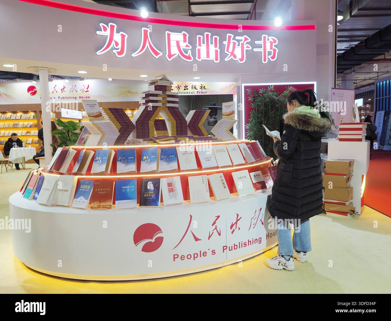 Visitors browse books at the Beijing Book Fair 2026 in Beijing, China ...