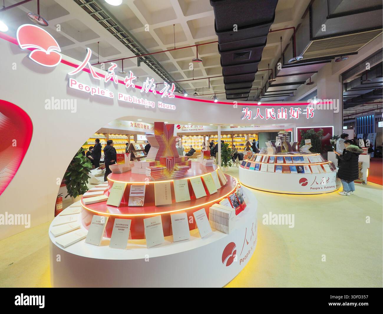 Visitors browse books at the Beijing Book Fair 2026 in Beijing, China ...