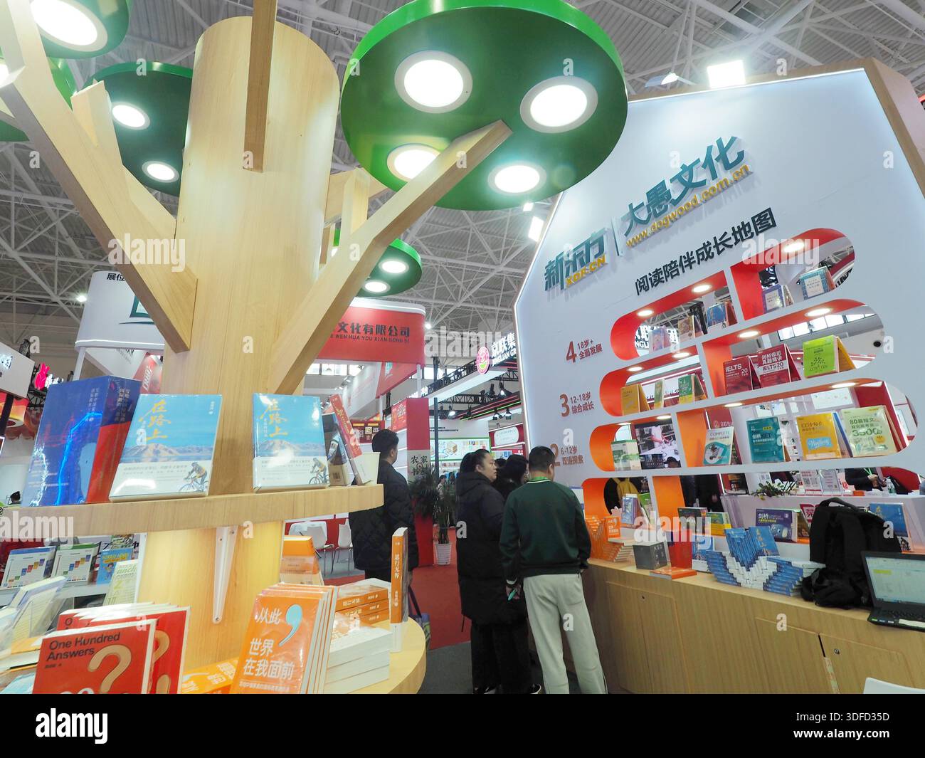 Visitors browse books at the Beijing Book Fair 2026 in Beijing, China ...