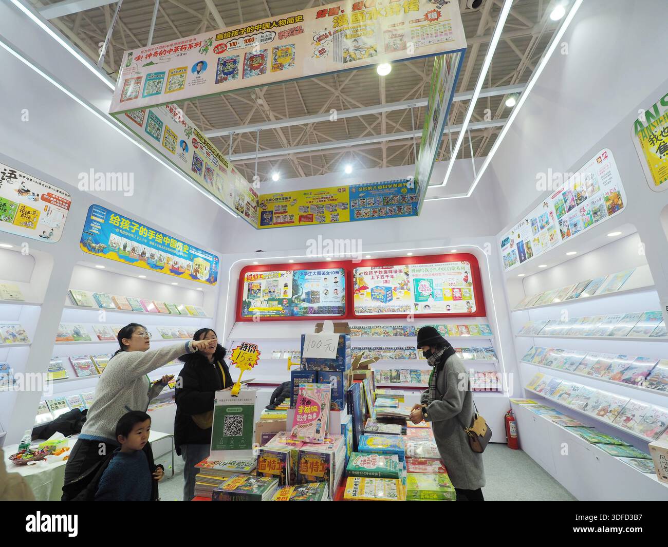 Visitors browse books at the Beijing Book Fair 2026 in Beijing, China ...