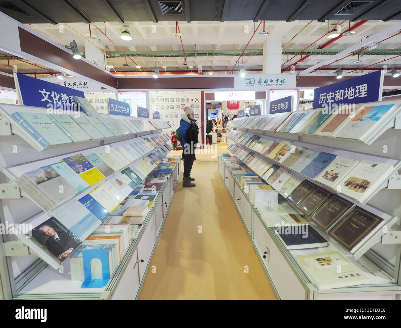 Visitors browse books at the Beijing Book Fair 2026 in Beijing, China ...