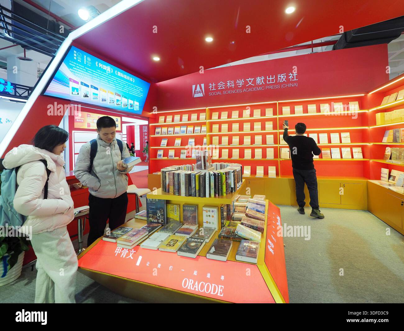 Visitors browse books at the Beijing Book Fair 2026 in Beijing, China ...
