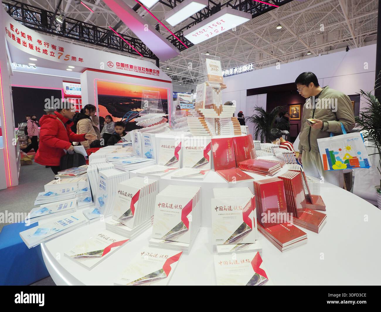 Visitors browse books at the Beijing Book Fair 2026 in Beijing, China ...
