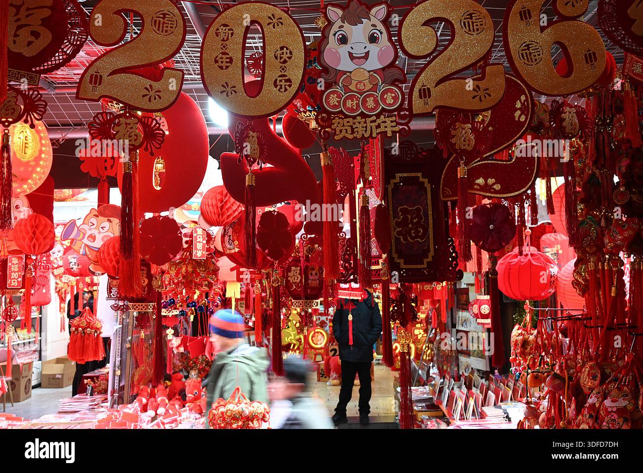 People shop Lunar New Year decorations at Chenghuang Temple market in ...