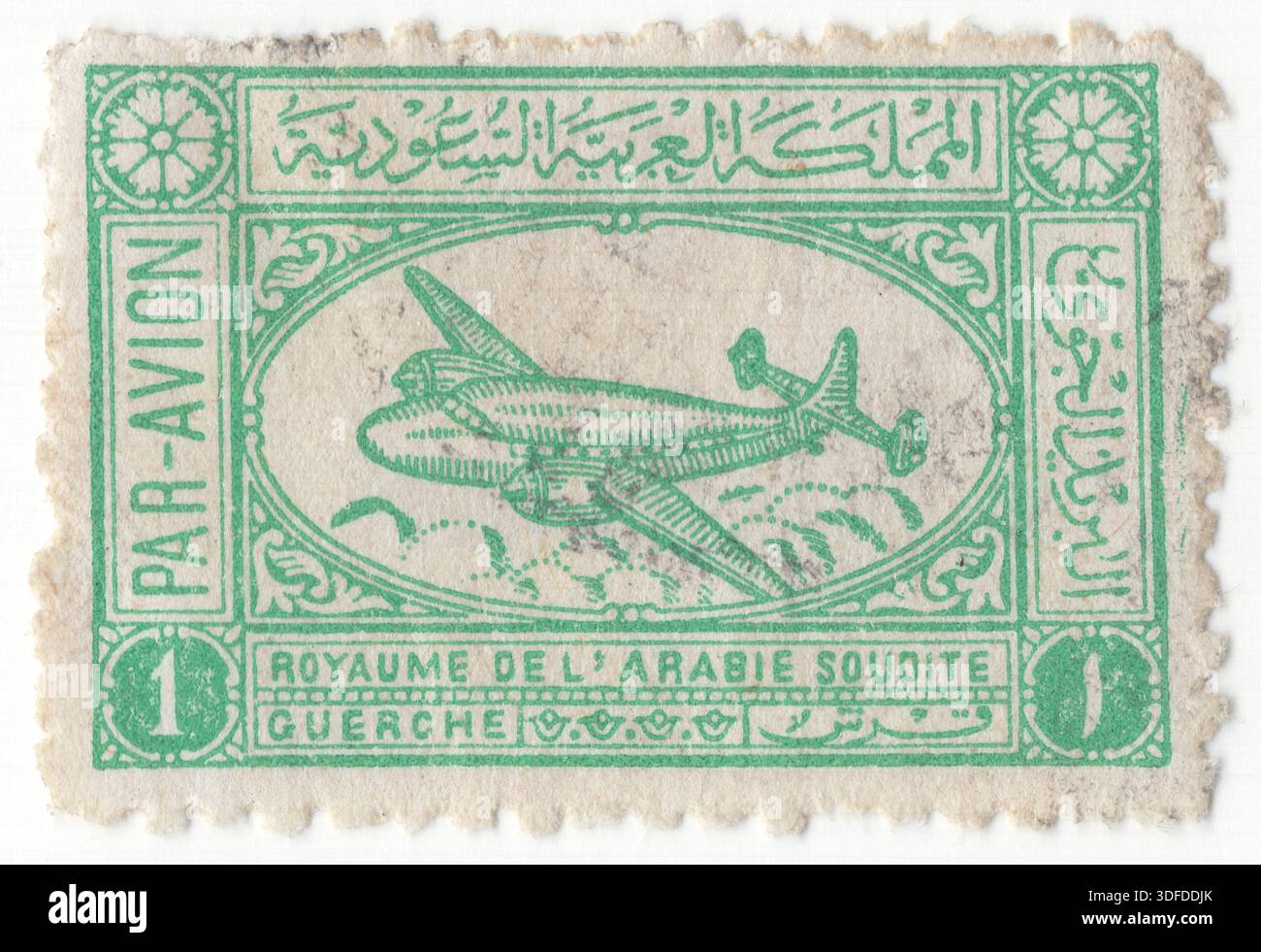 Avion aircraft Cut Out Stock Images & Pictures - Alamy