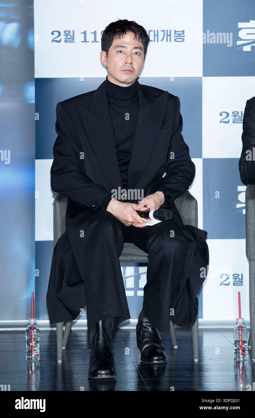 12 Jan 2026 – Seoul, South Korea: South Korean actor Zo In-sung ...