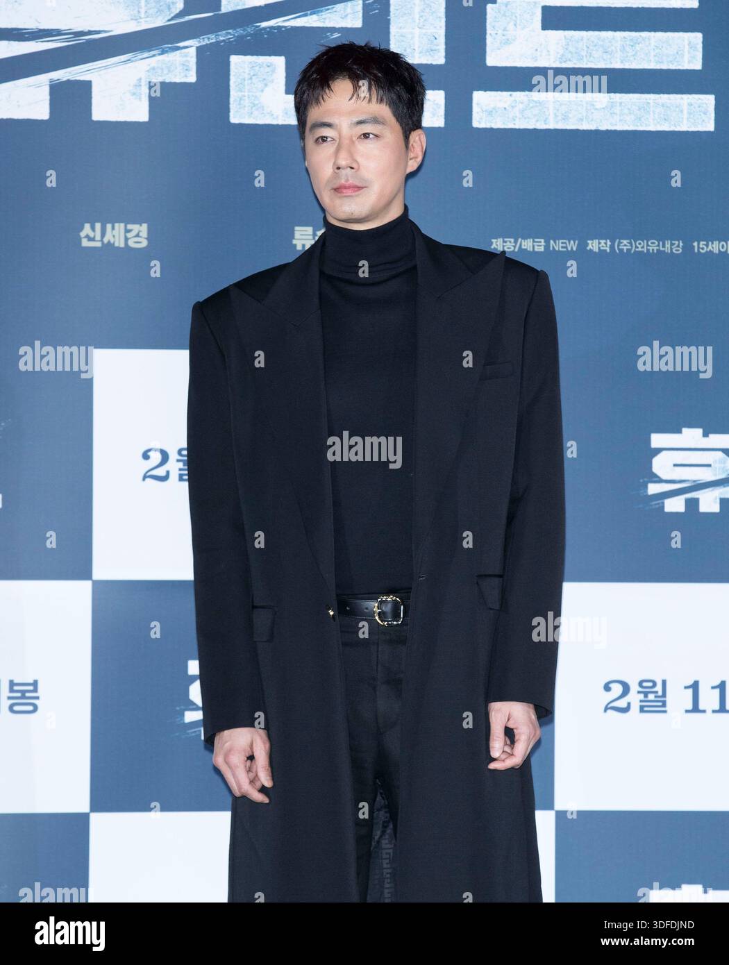 12 Jan 2026 – Seoul, South Korea: South Korean actor Zo In-sung ...