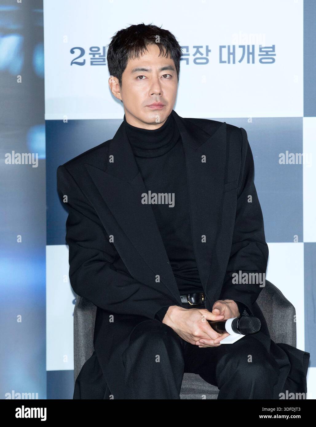 12 Jan 2026 – Seoul, South Korea: South Korean actor Zo In-sung ...