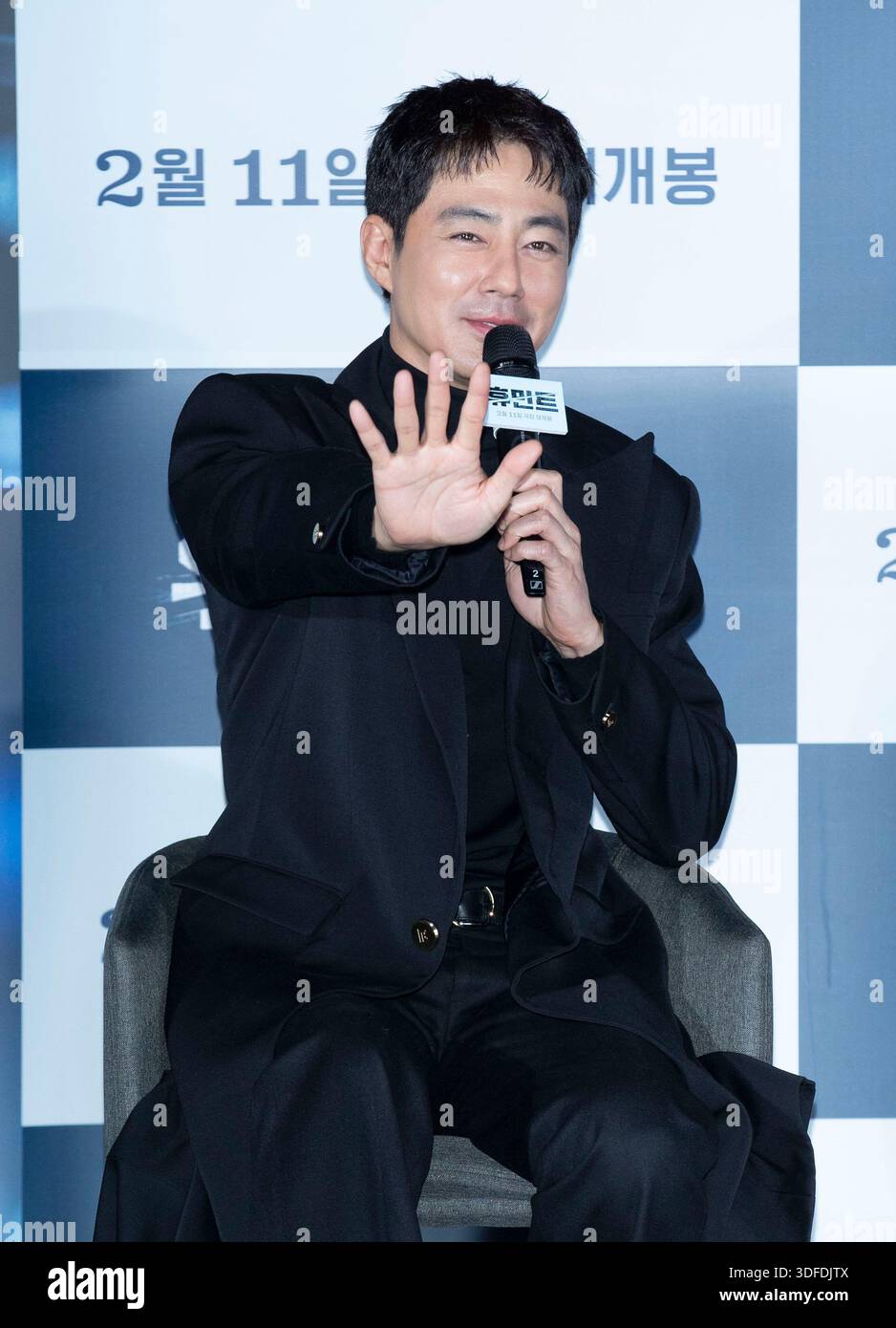 12 Jan 2026 – Seoul, South Korea: South Korean actor Zo In-sung ...