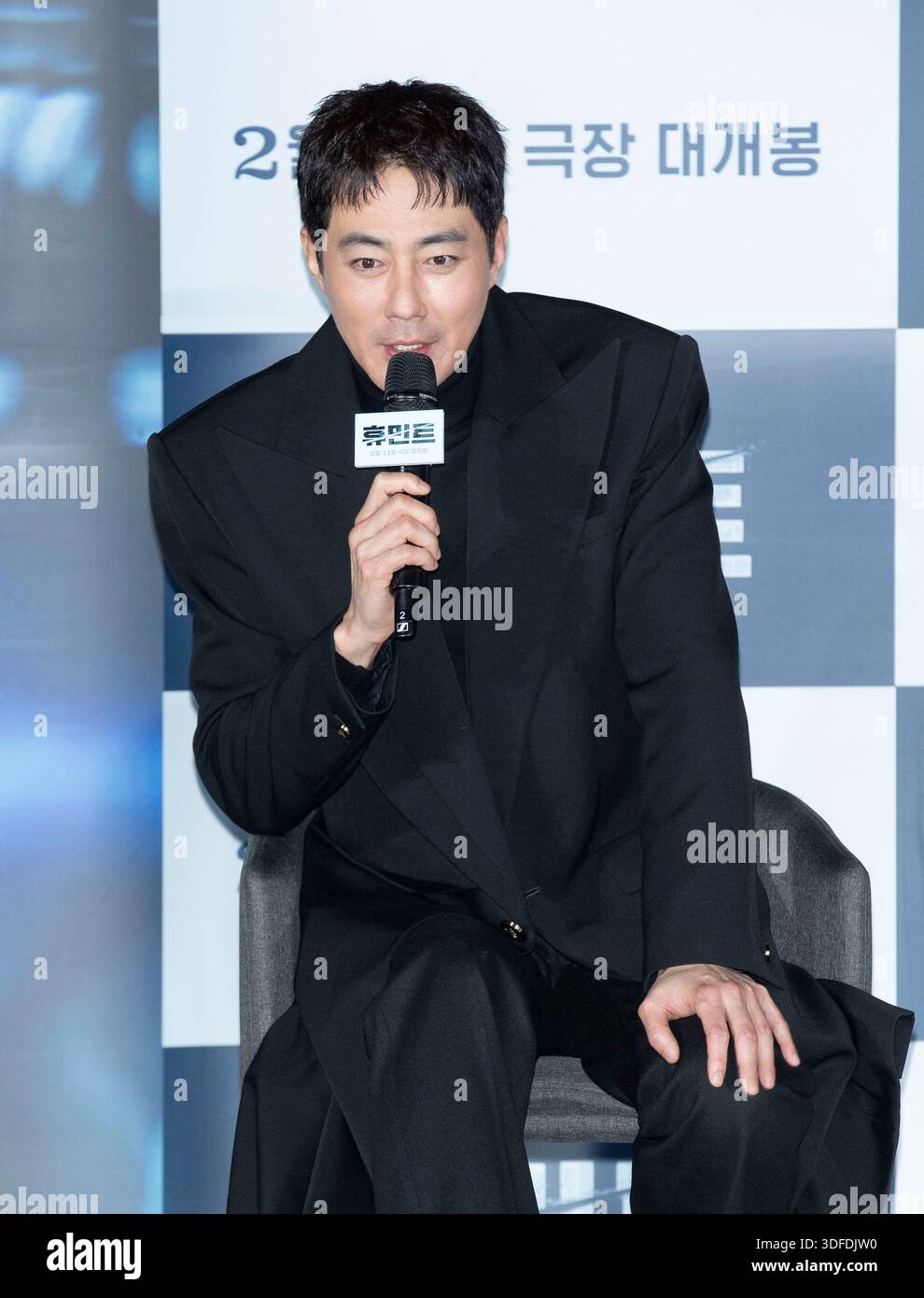 12 Jan 2026 – Seoul, South Korea: South Korean actor Zo In-sung ...