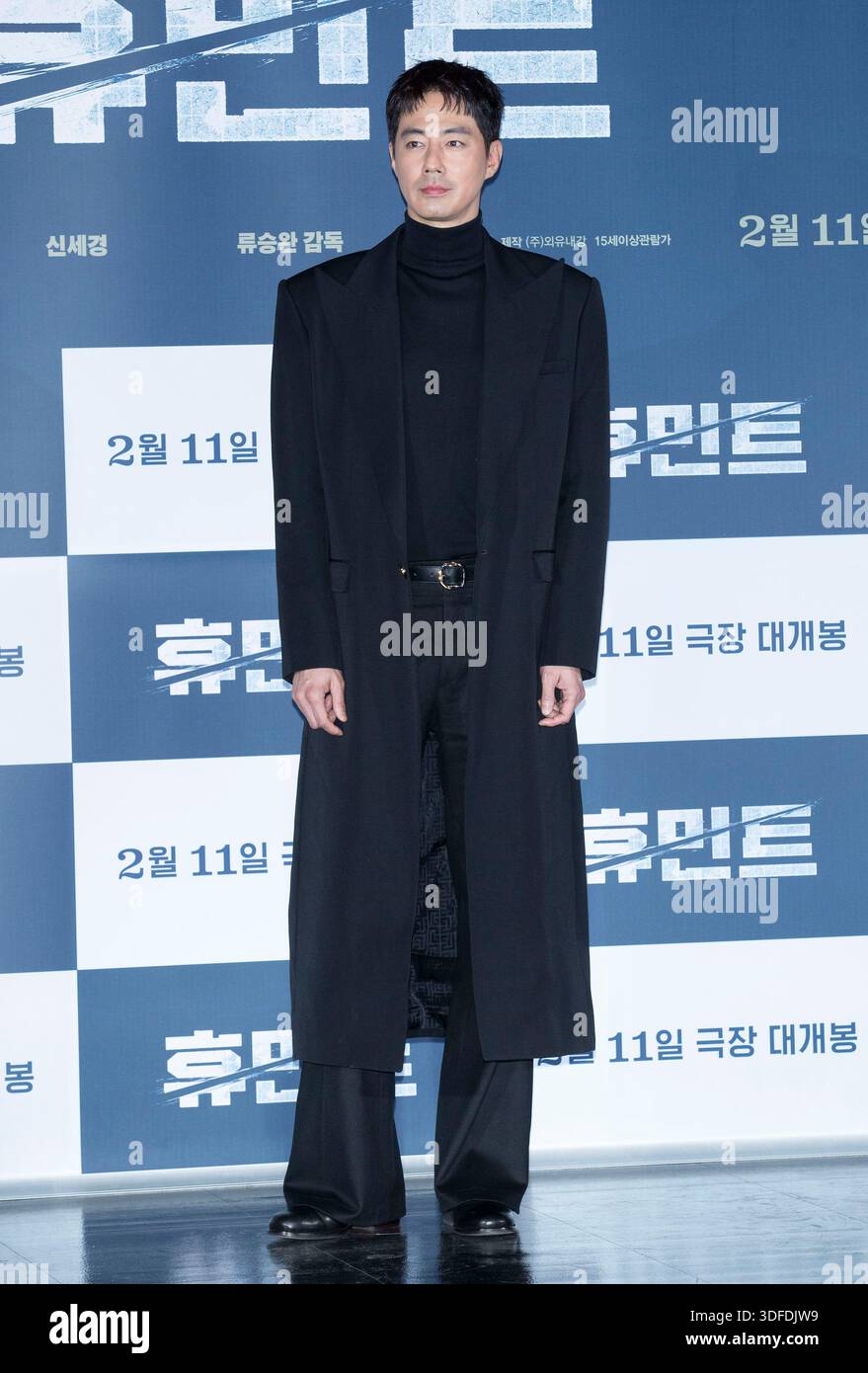 12 Jan 2026 – Seoul, South Korea: South Korean actor Zo In-sung ...