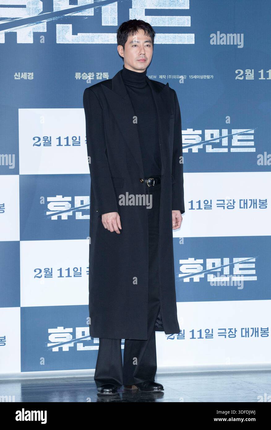 12 Jan 2026 – Seoul, South Korea: South Korean actor Zo In-sung ...