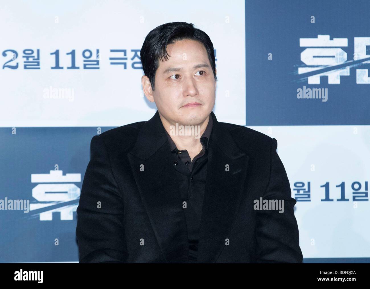 12 Jan 2026 – Seoul, South Korea: South Korean actor Park Hae-joon ...