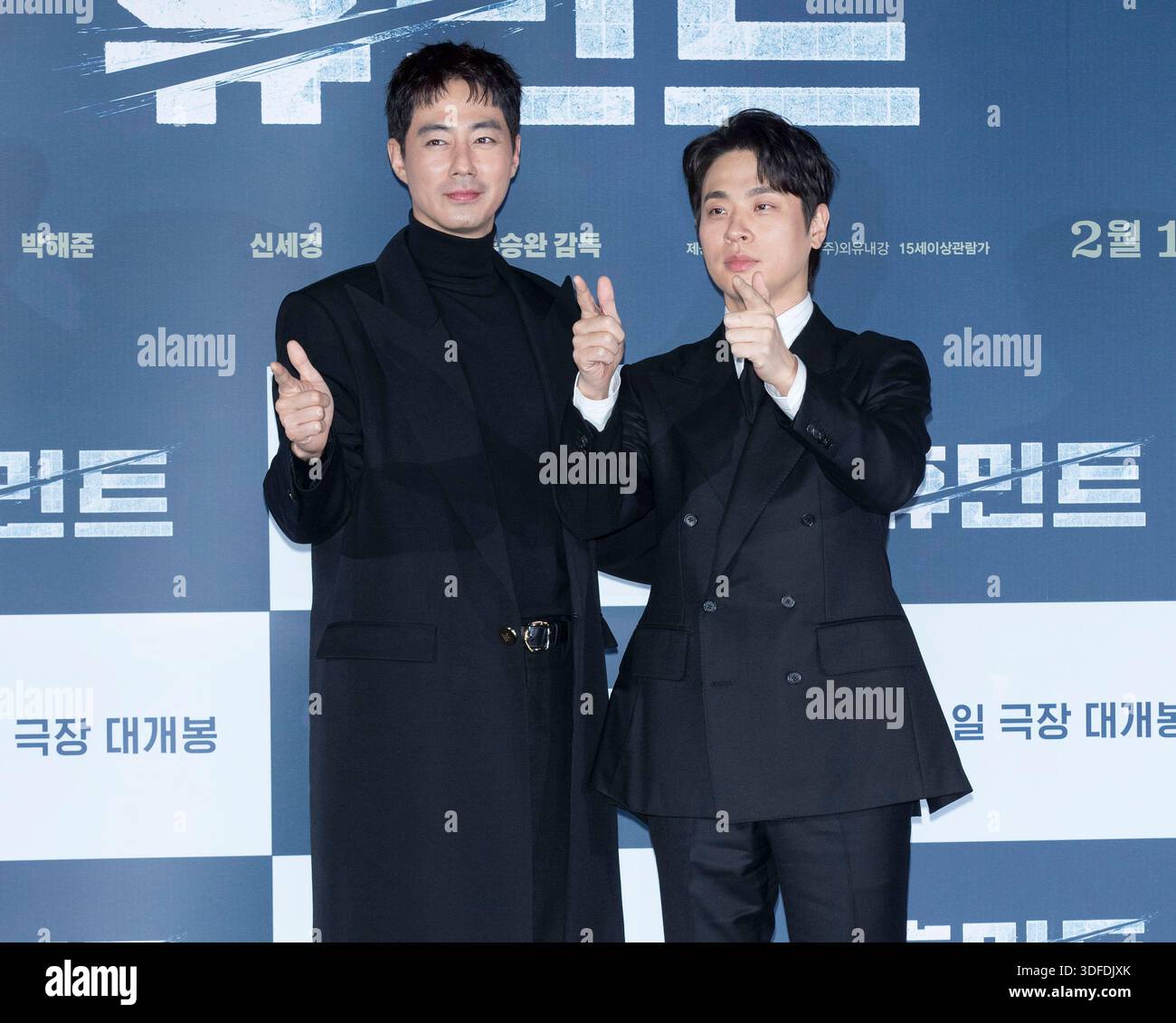 12 Jan 2026 – Seoul, South Korea: (L to R) South Korean actors Zo In ...