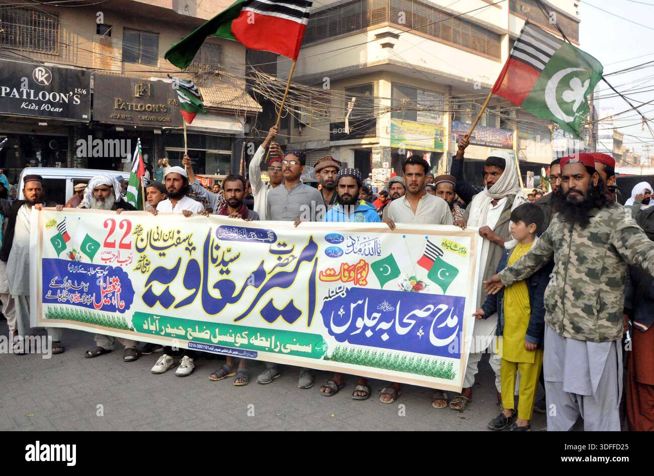 Anniversary of death 2026 hi-res stock photography and images - Alamy