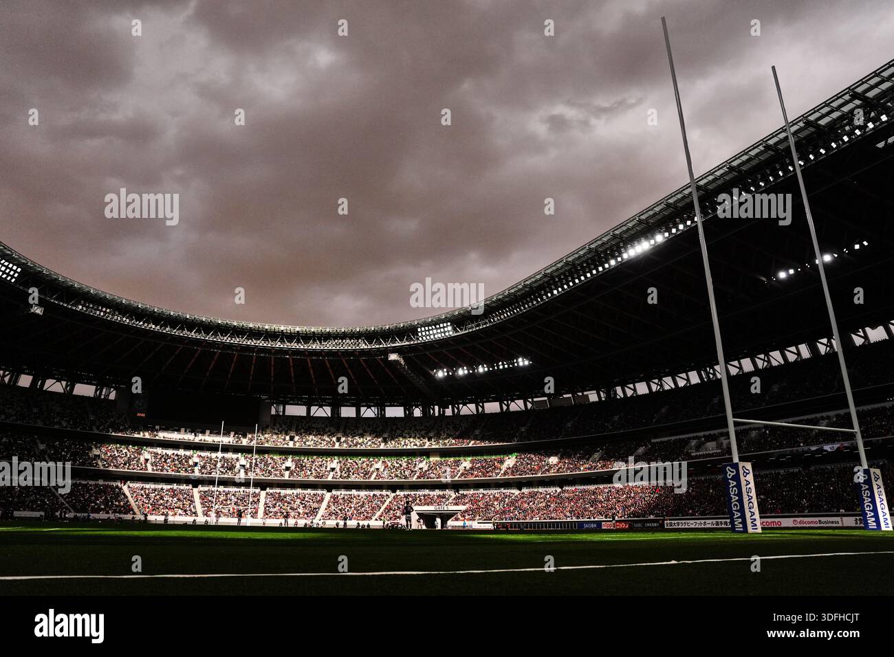 General view, JANUARY 11, 2026 - Rugby : The 62nd All-Japan University ...