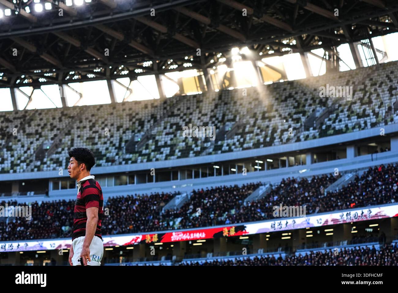 Yoshitaka Yazaki (), JANUARY 11, 2026 - Rugby : The 62nd All-Japan ...