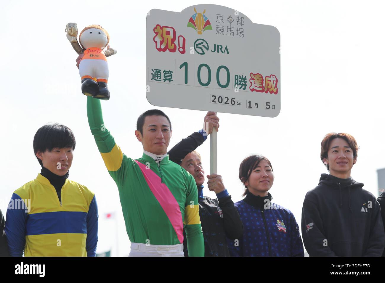2026/01/05 KYOTO 05R 100 / Riki Takasugi Jockey / Seinosuke Yoshimura ...