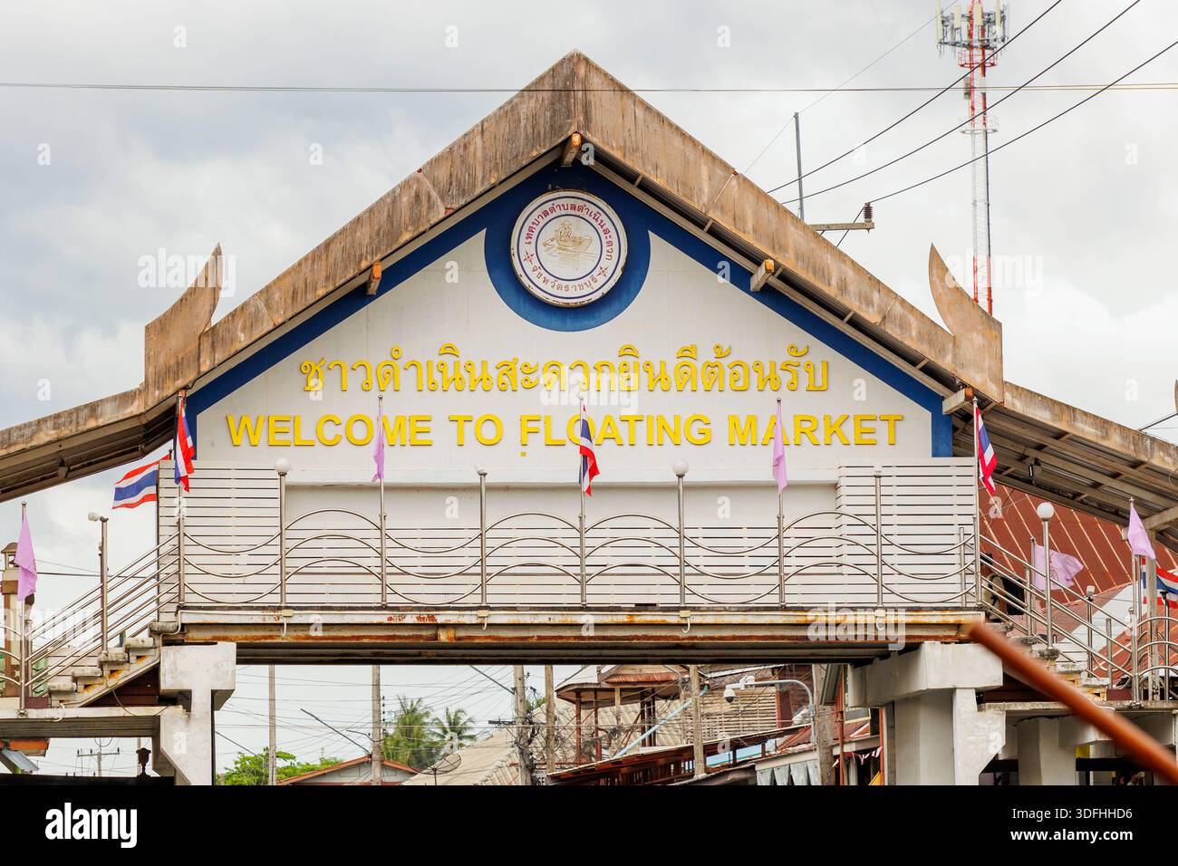 Damnoen Saduak, June 14, 2025. Welcome to Floating Market sign is ...