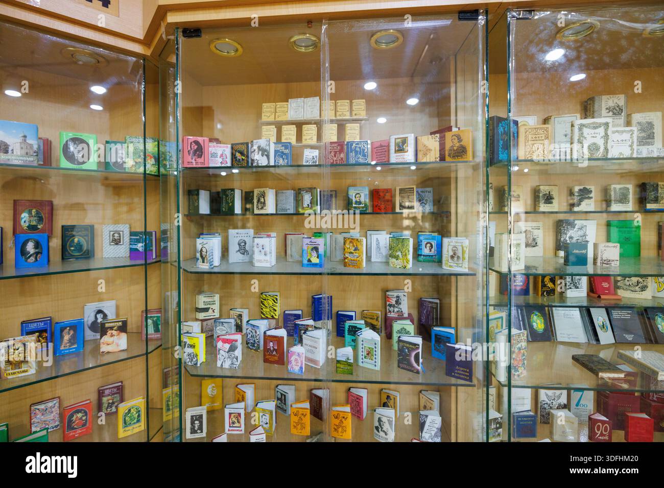 Baku May 16, 2025. Interior view of the Museum of Miniature Books in ...