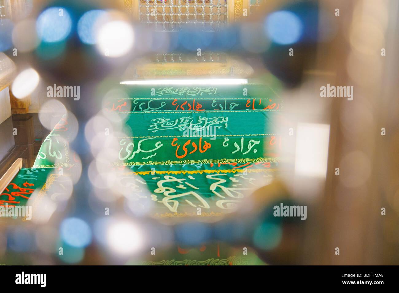 Bibiheybət, May 17, 2025. Interior view of prayer time at the sacred ...