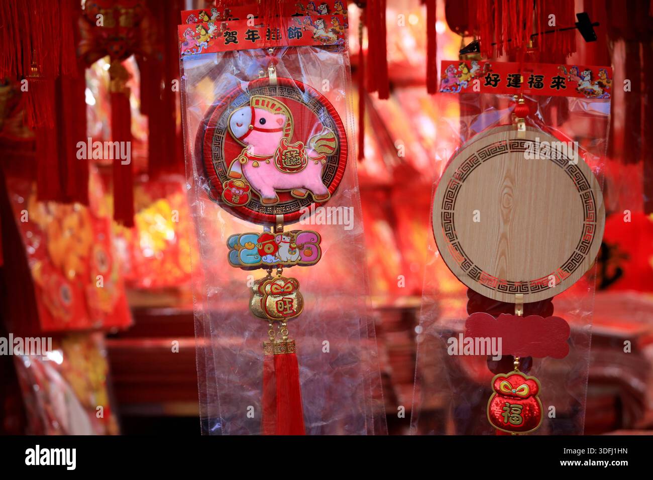 Residents shop for festive decorations at the Huitong Small Commodity ...