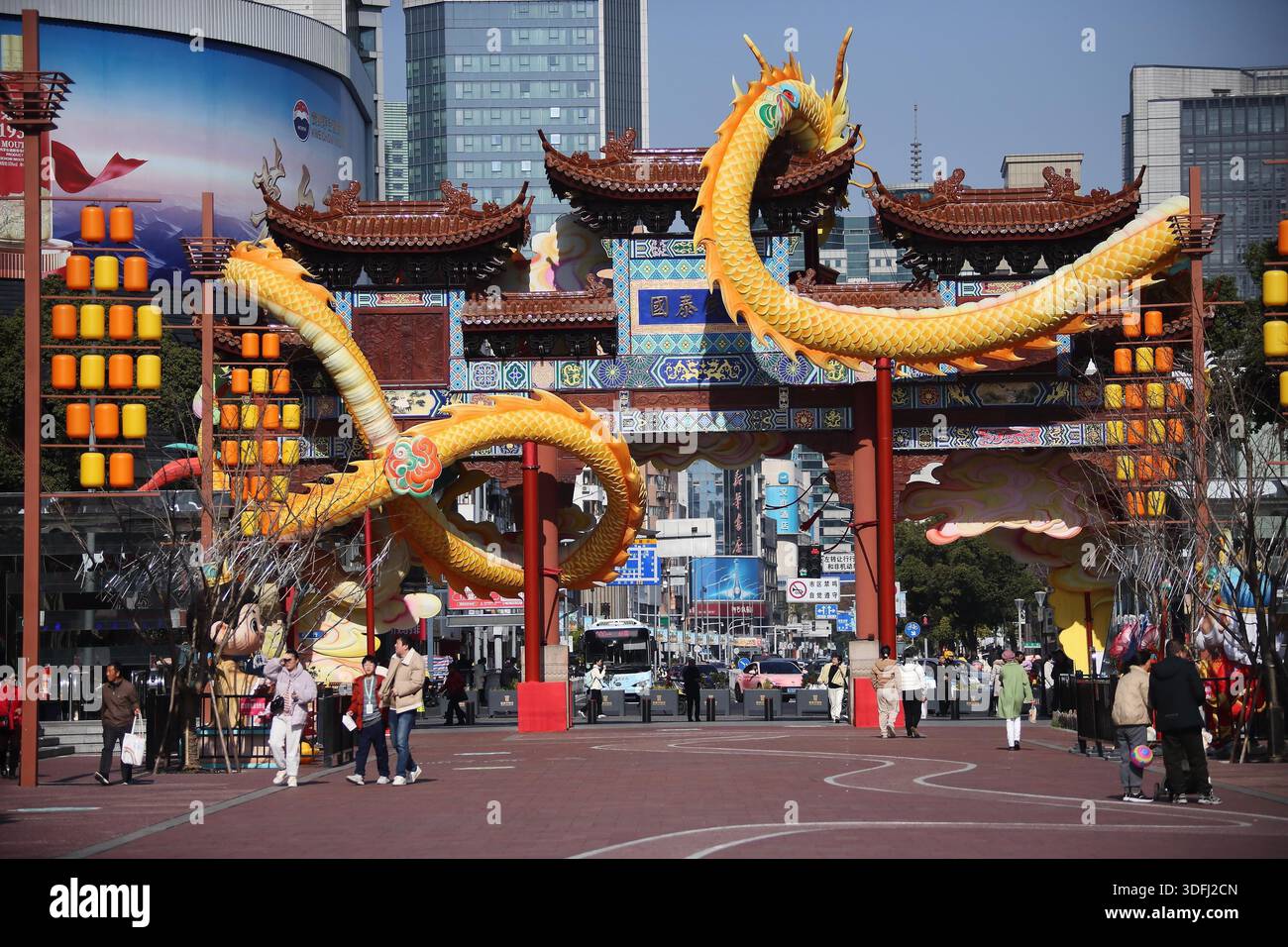 Visitors admire Lunar New Year lantern displays at Chenghuang Temple ...