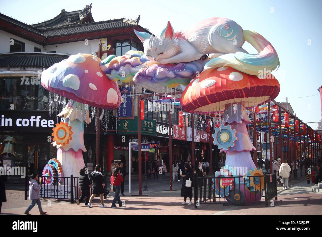 Visitors admire Lunar New Year lantern displays at Chenghuang Temple ...