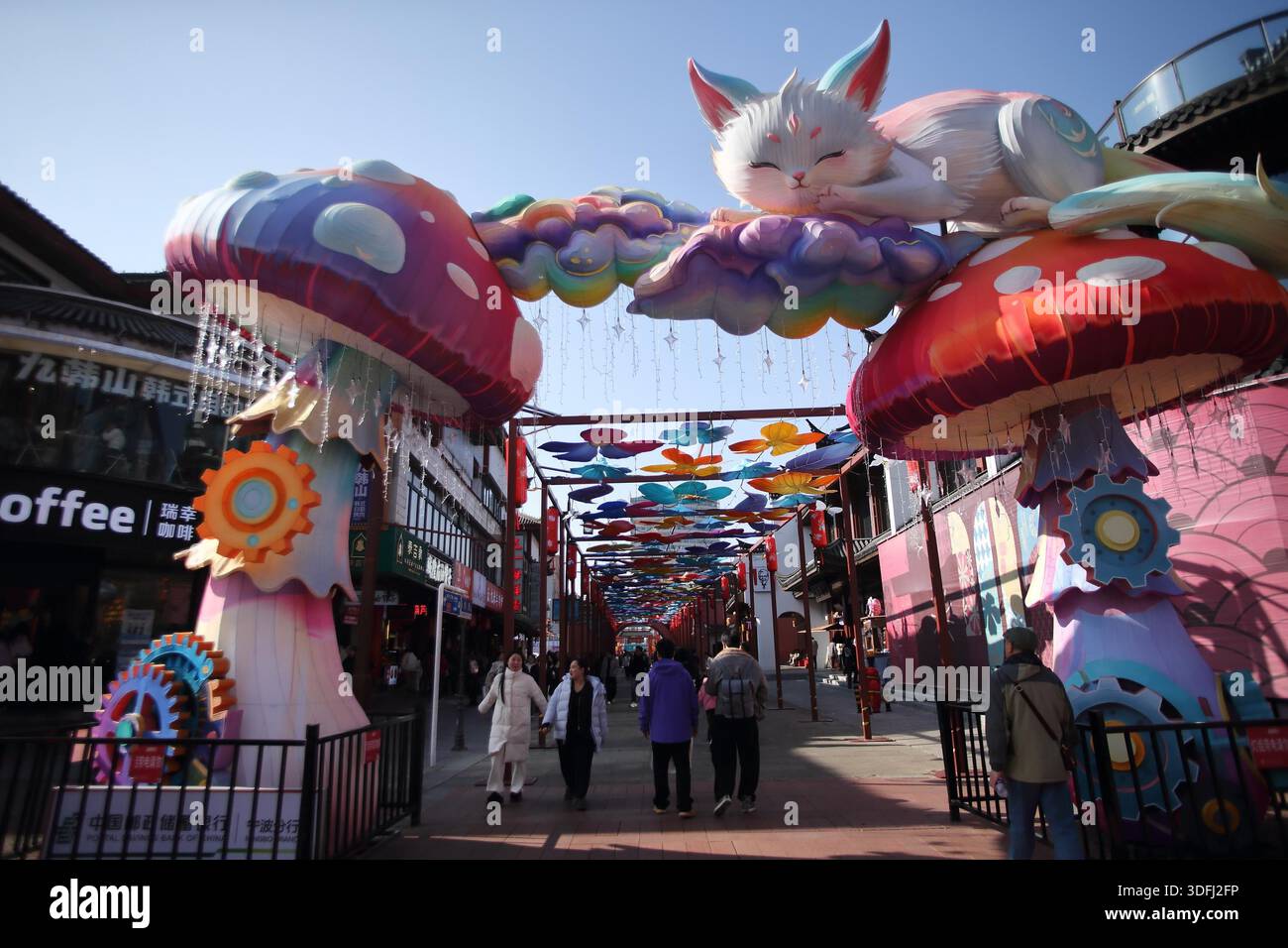 Visitors admire Lunar New Year lantern displays at Chenghuang Temple ...